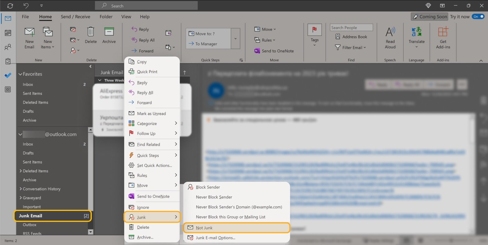 Stop Emails from Going to Spam in Outlook | Mark as Not Junk
