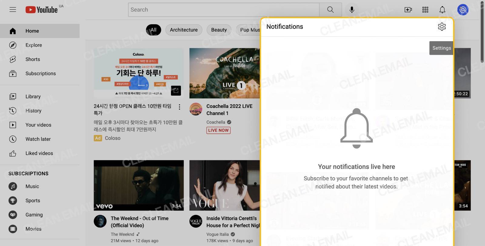 How to Stop YouTube Emails: A Step-by-step Guide For 2025